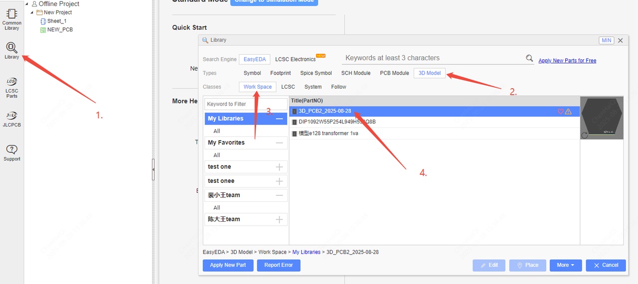 Library FAQ | EasyEDA Std User Guide